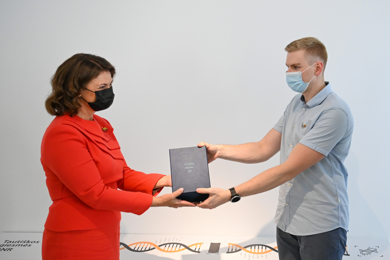 Get to Know the State!